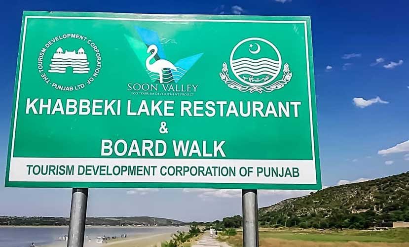 Khabeki-Lake-Soon-Valley-Pakistan - Awan History